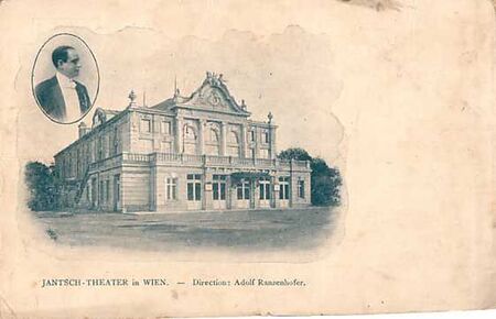 Wurstelprater – KiwiThek